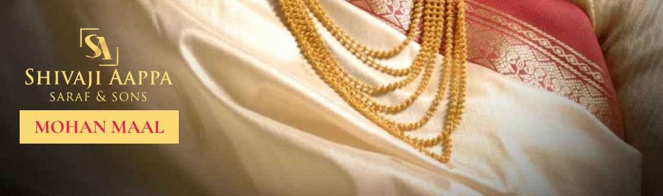 Mohan Maal – Shivaji Aappa Saraf